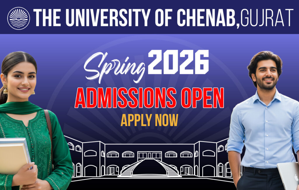 The University of Chenab, Gujrat | Uchenab