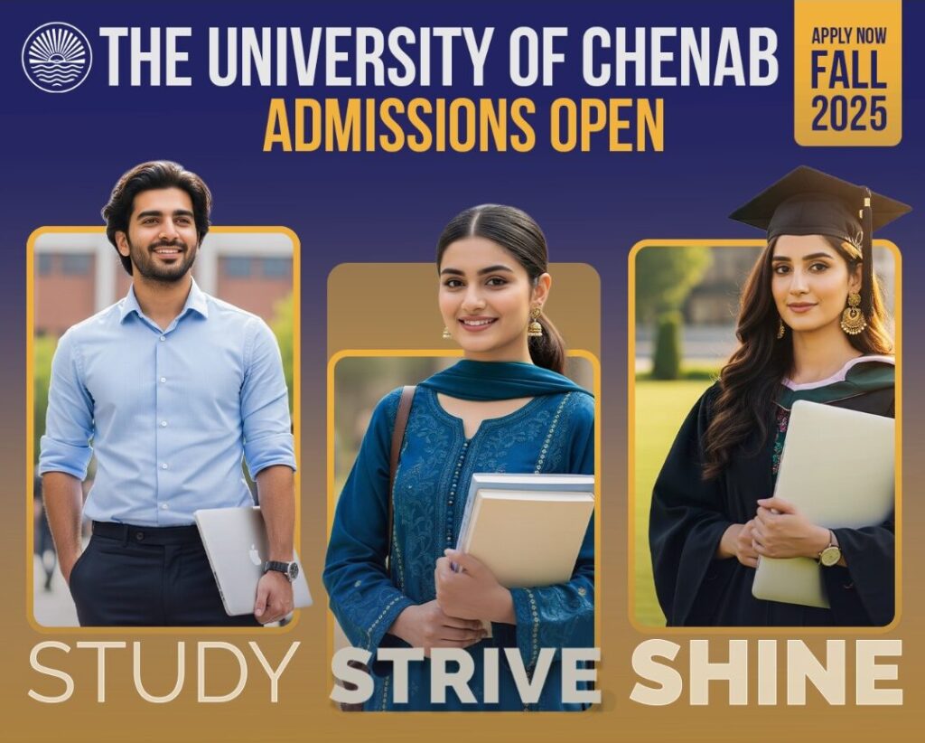 The University of Chenab, Gujrat | Uchenab